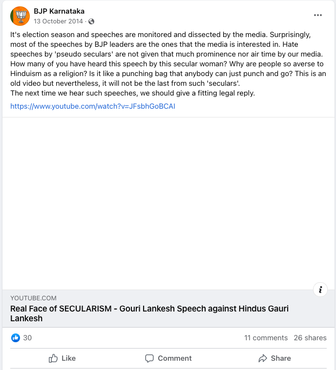 A video helped incite the murder of prominent Bangalore journalist, we investigated it's spread ...